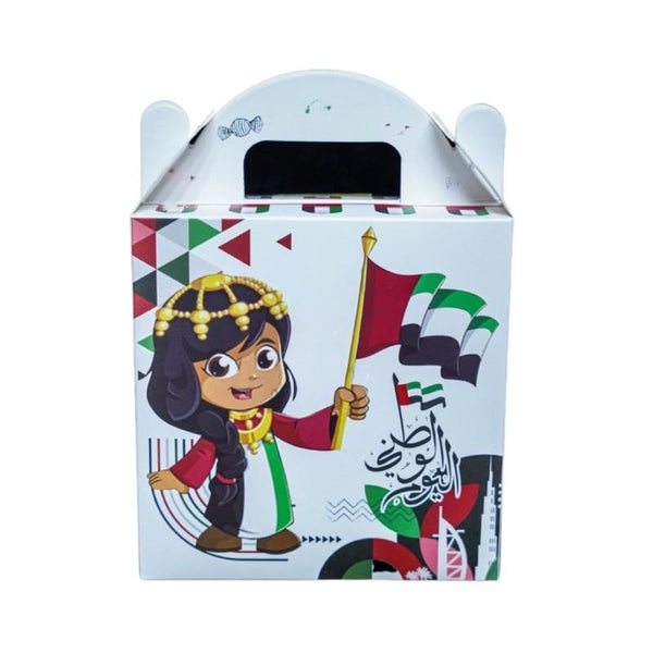 Children's Chocolate Box Emirati – Mister Baker