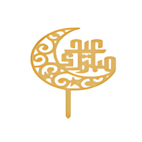 Eid Moon Topper – Mister Baker