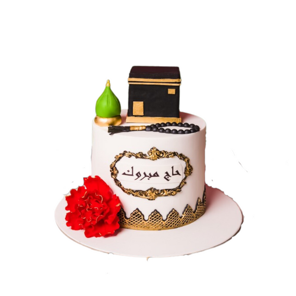 Makkah Hajj Cake | Makkah Cake In Dubai | Cake Delivery – Mister Baker